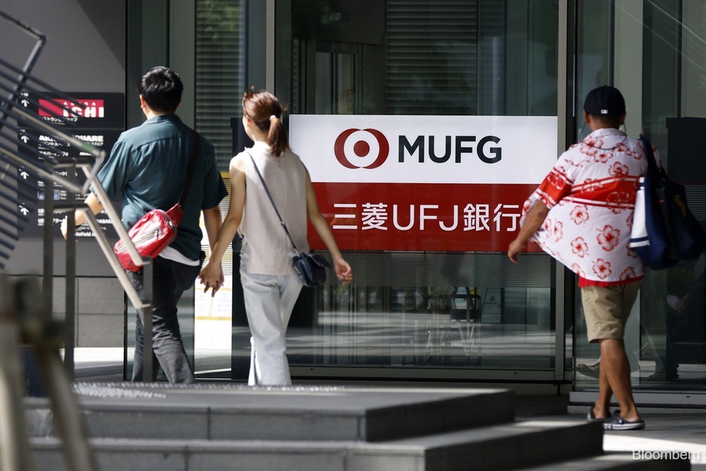 MUFG Bank to use startup Sakana’s AI tech to boost operations